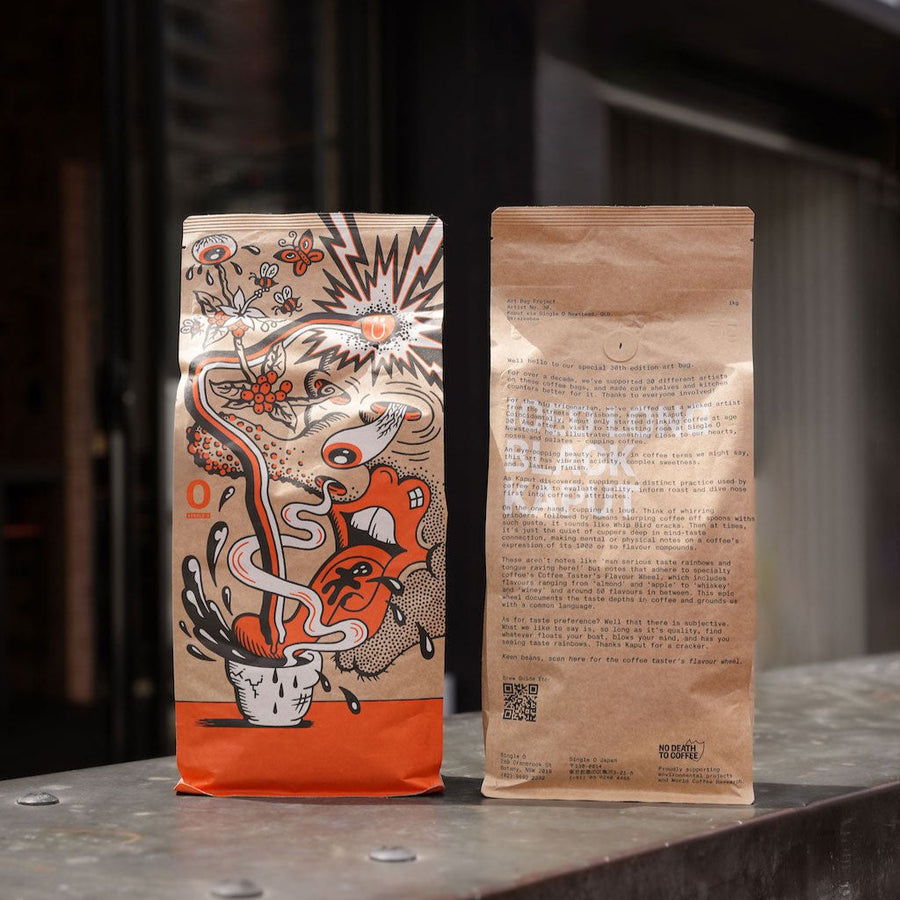 ARTBAG – Single O Japan